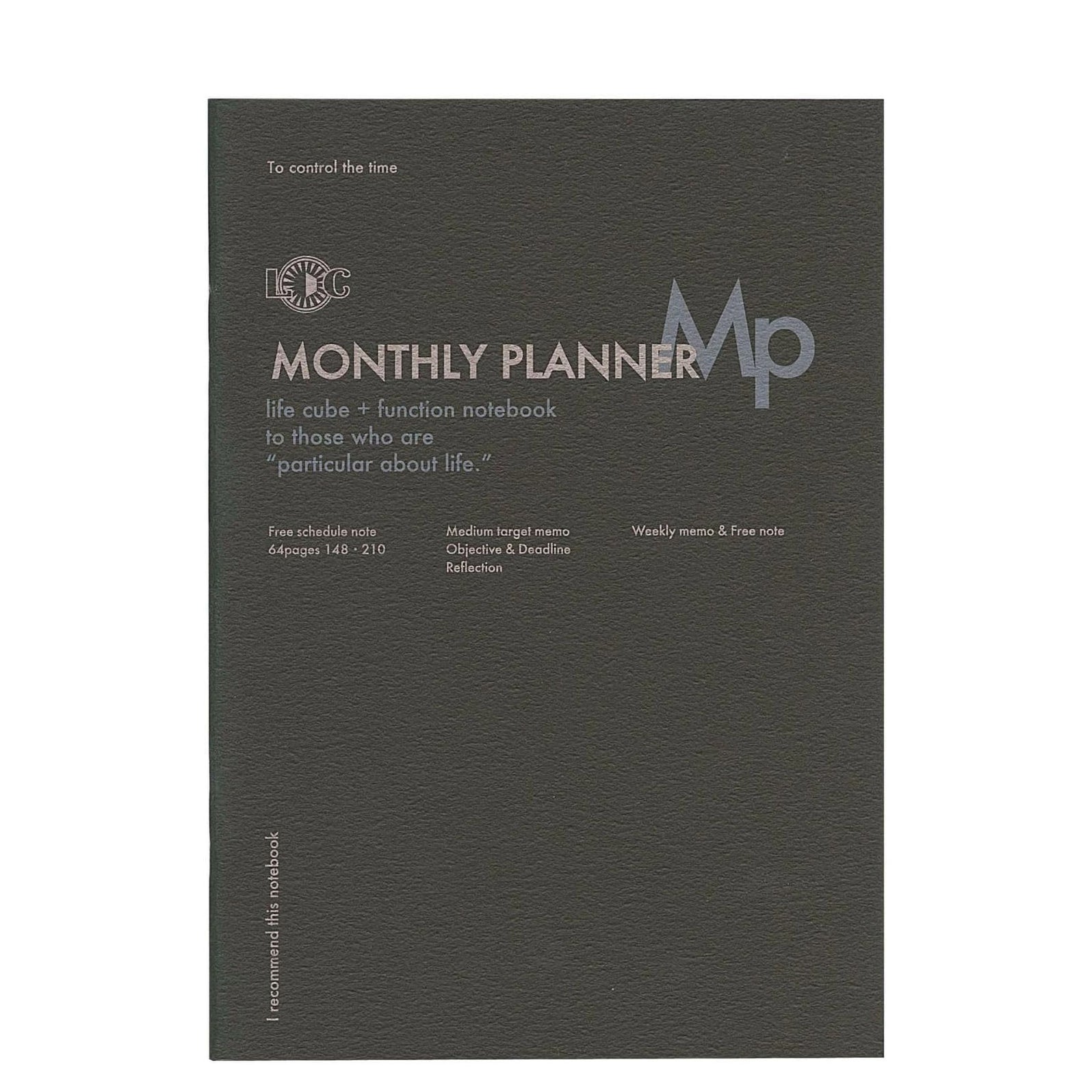 Luddite Function Notebook A5 - Monthly | Undated Monthly Planner ...