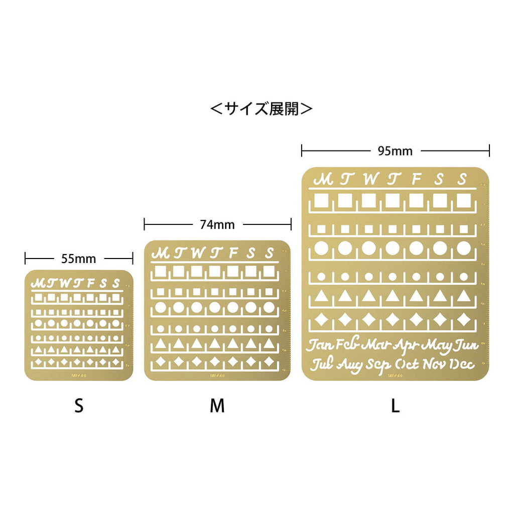 Midori Calendar Template: Monthly Block Stencil Calendar in 3 sizes ...